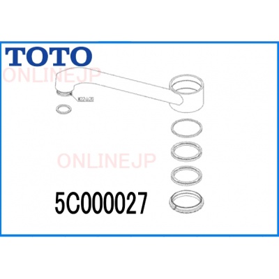 吐水パイプ | TOTOパーツ専門店